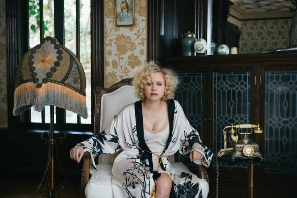 Kate Kaminski: Curating Bluestocking Film Series | Take Magazine